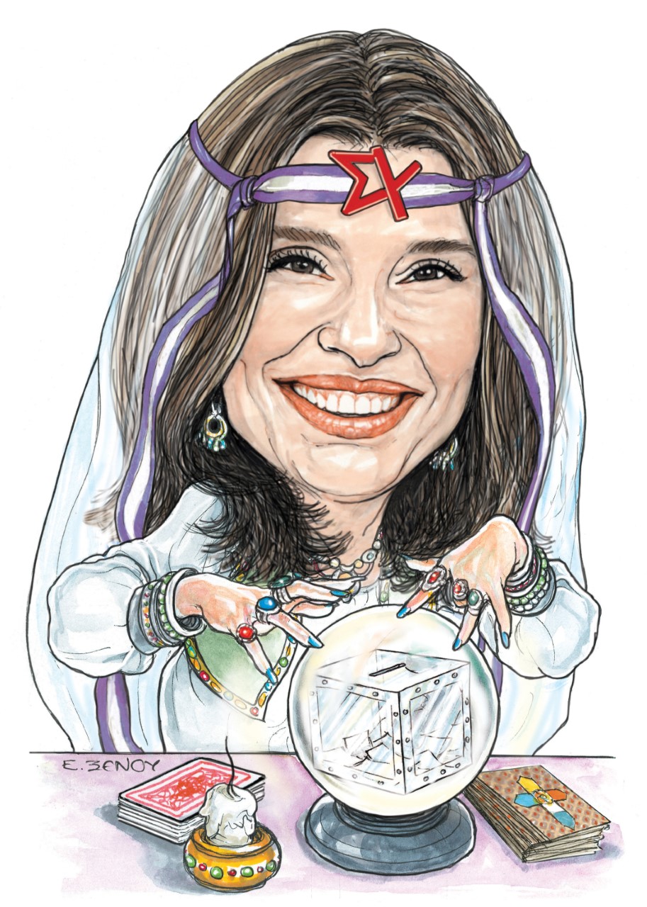 Το σκίτσο της Εφης Ξένου για τα ΝΕΑ 7/4/2023 - ΤΑ ΝΕΑ