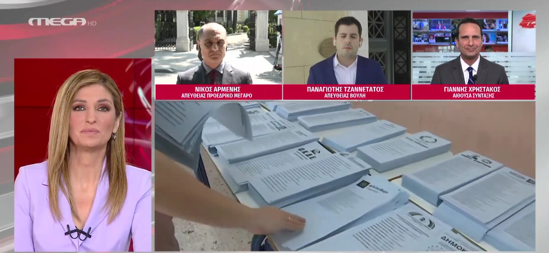 Σεισμός στην Εύβοια: Η στιγμή της δόνησης στον αέρα του MEGA – Πώς ...