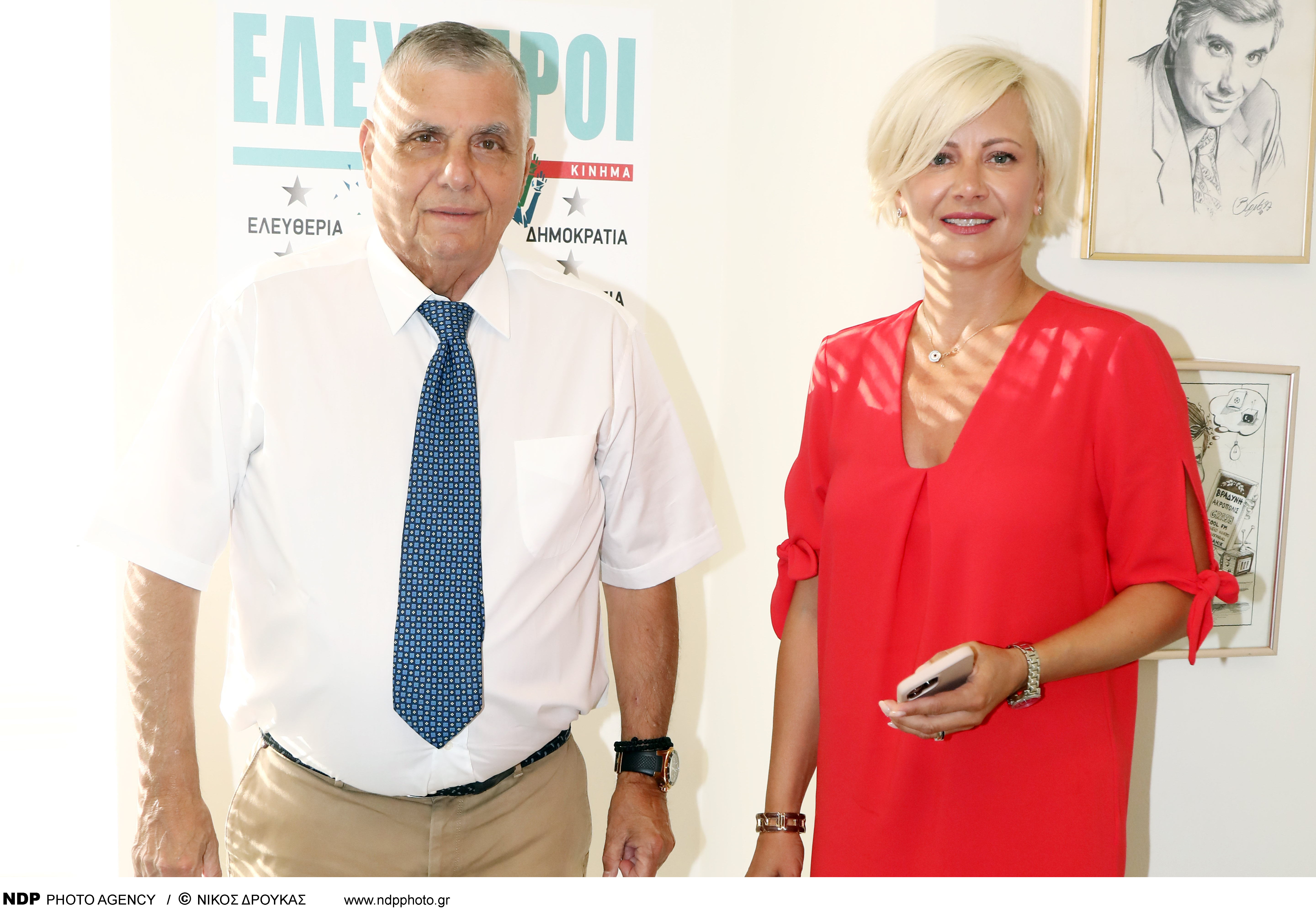Μαρία Καρρά: Νέα ζωή για τη χήρα του Γιώργου Τράγκα στο Μαϊάμι - ΤΑ ΝΕΑ