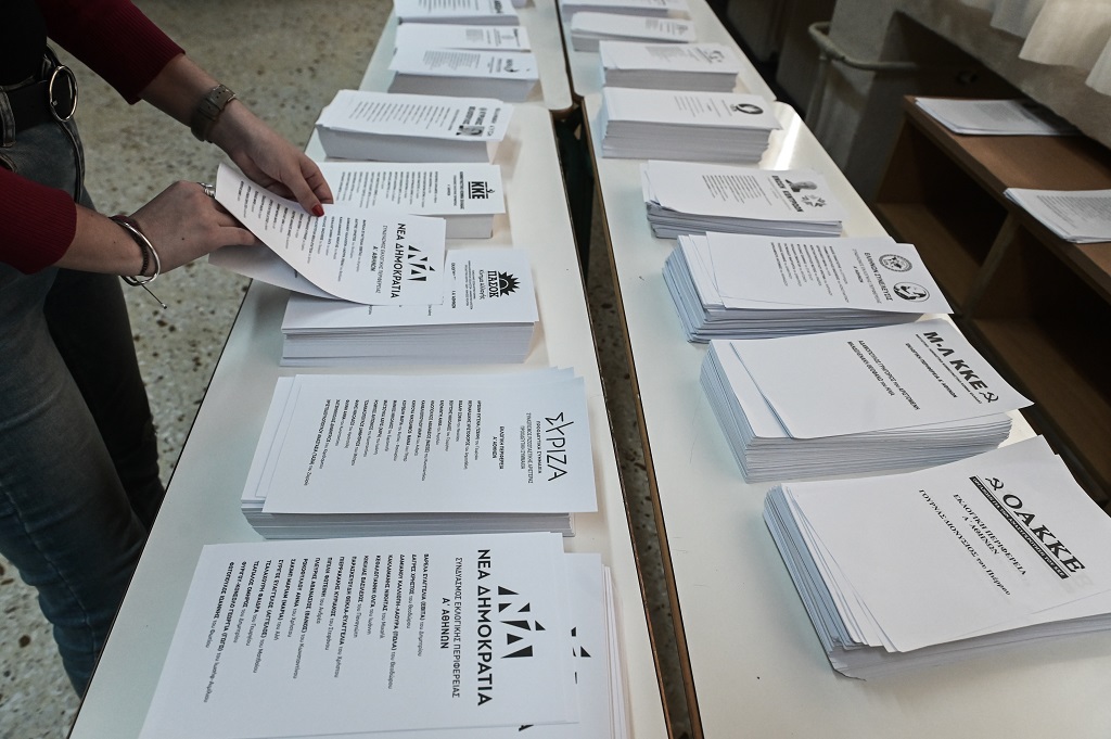 Εκλογές 2023: Ποιες οι επιδόσεις των στελεχών των οικονομικών ...