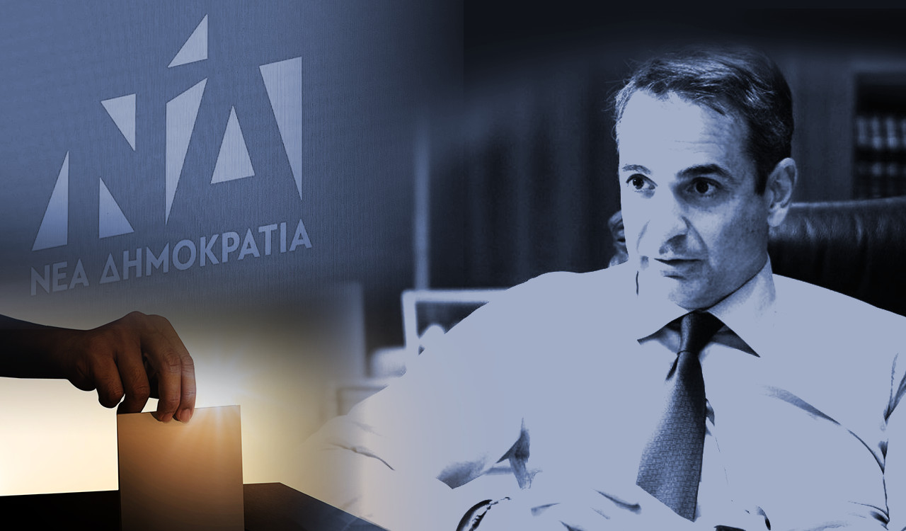 Ο Κυριάκος Μητσοτάκης τη Δευτέρα στην «Κοινωνία Ωρα Mega» - ΤΑ ΝΕΑ