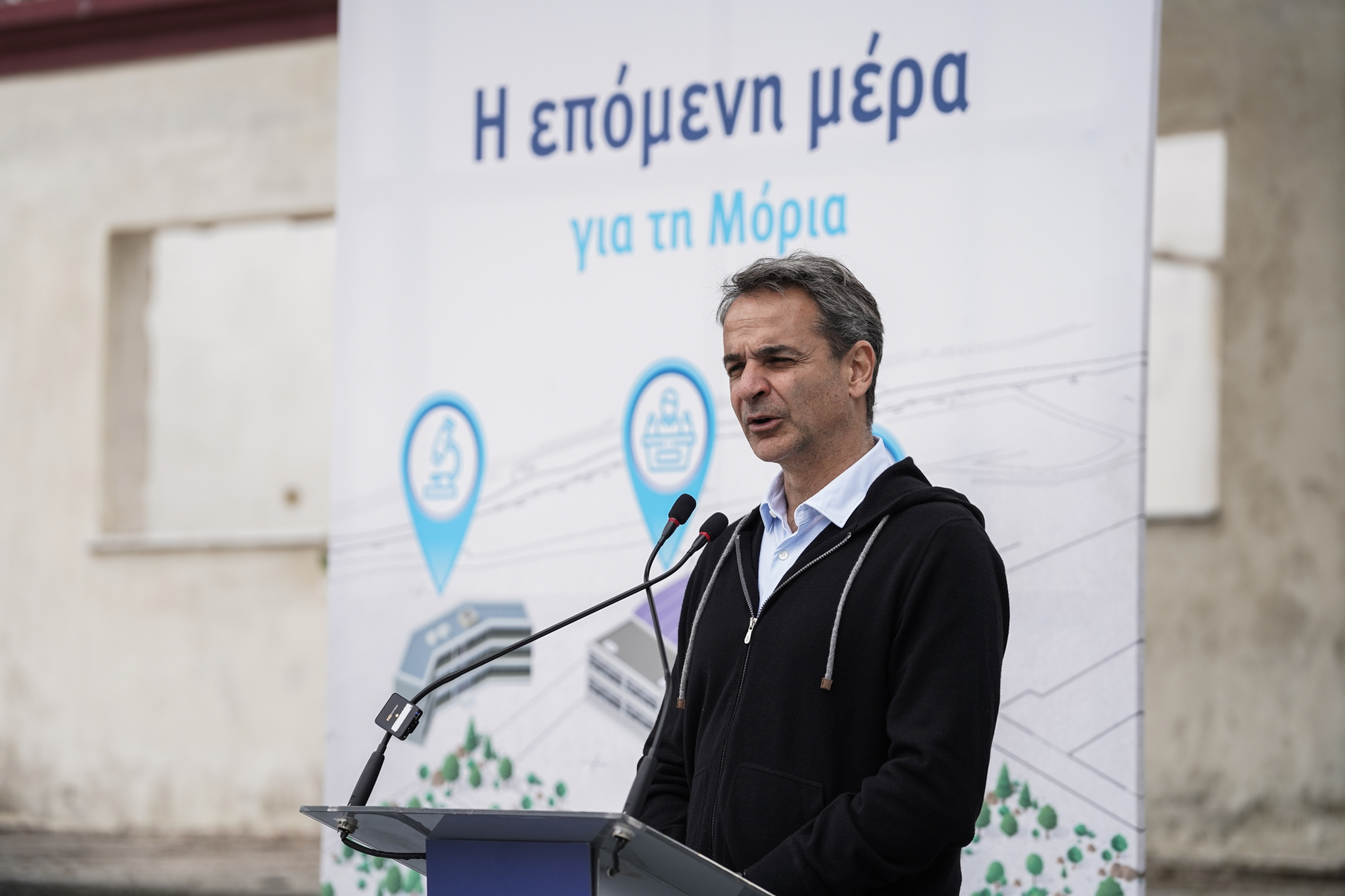 Μητσοτάκης: Αποδείξαμε ότι η θάλασσα έχει σύνορα και μπορούμε να τα ...