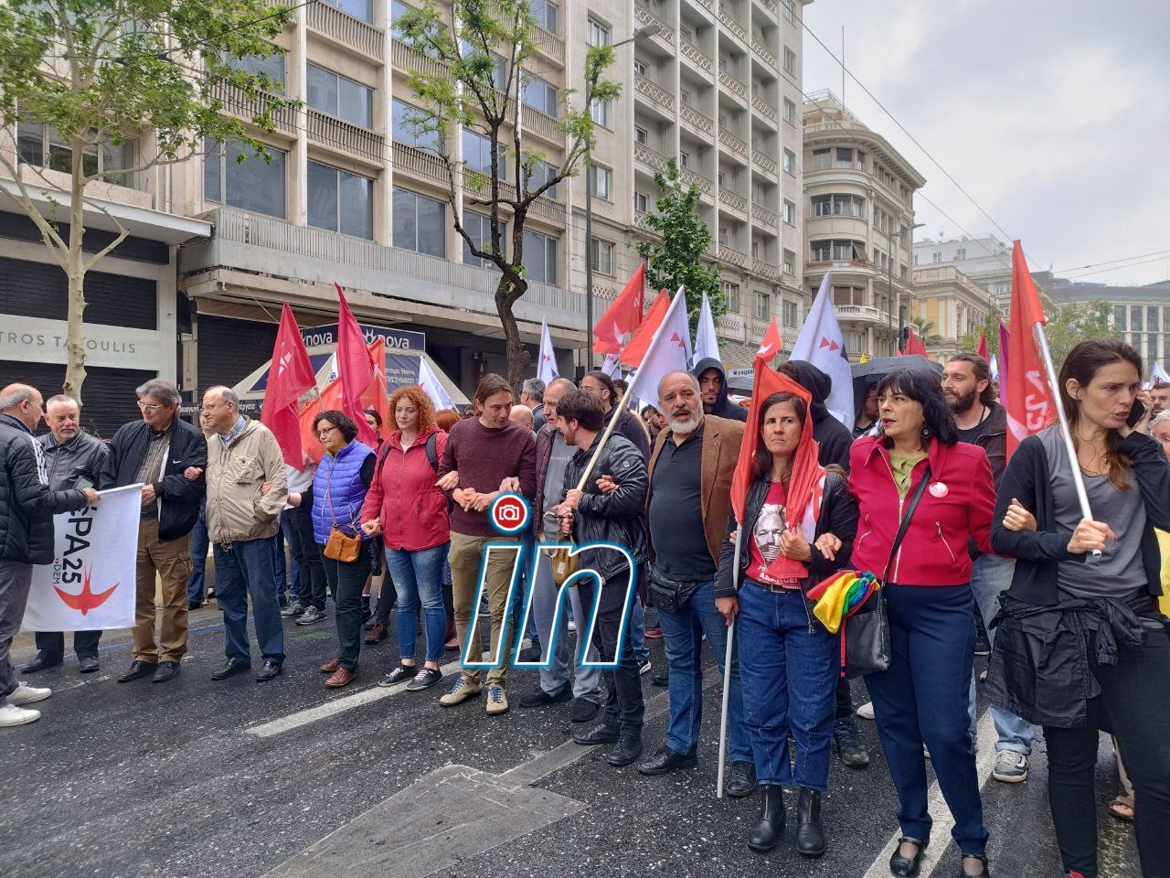 Ολοκληρώθηκαν οι πορείες για την Εργατική Πρωτομαγιά [Εικόνες και ...