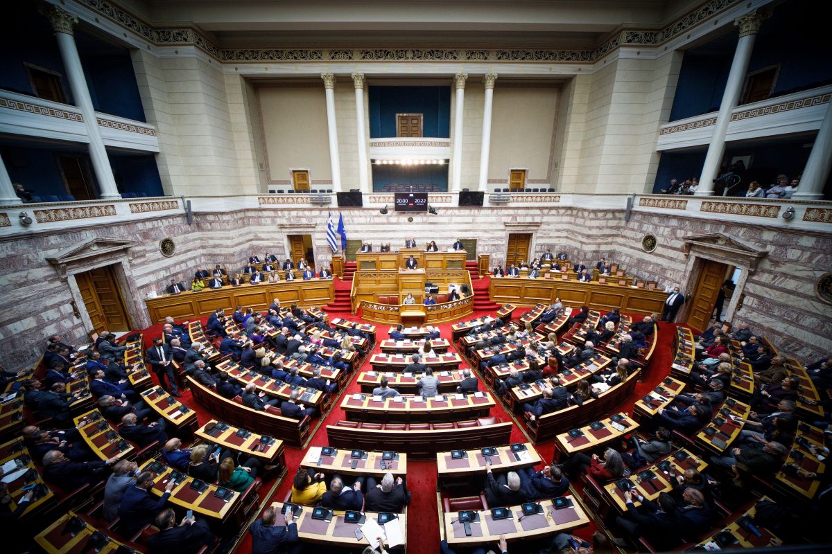 Ποιος θα είναι ο πρόεδρος της… φευγαλέας Βουλής; - ΤΑ ΝΕΑ