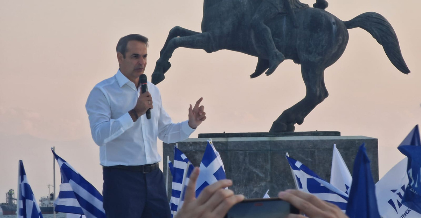 Μητσοτάκης από τη Θεσσαλονίκη: "Αρκετά με τους ντεμέκ πιστούς και τους ...
