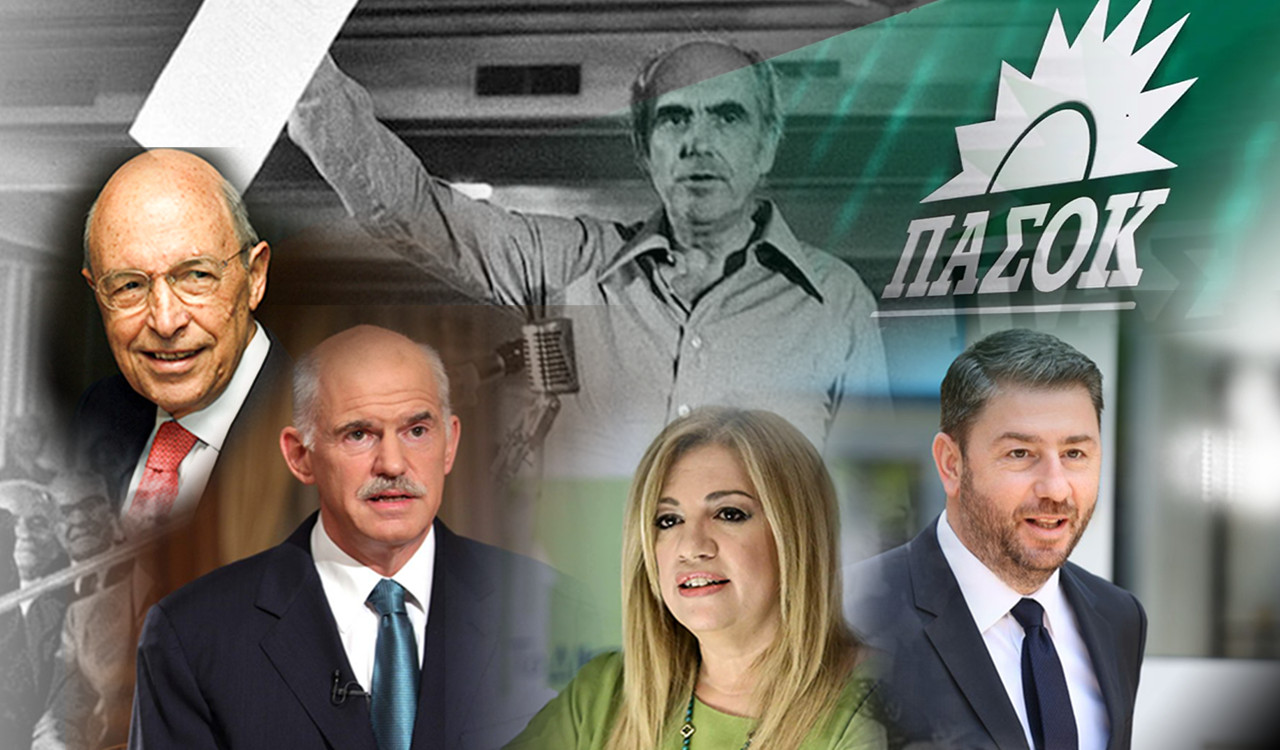 Η δεύτερη ανατολή του «Πράσινου Ηλιου» – Πώς το ΠΑΣΟΚ – ΚΙΝΑΛ έκανε ...