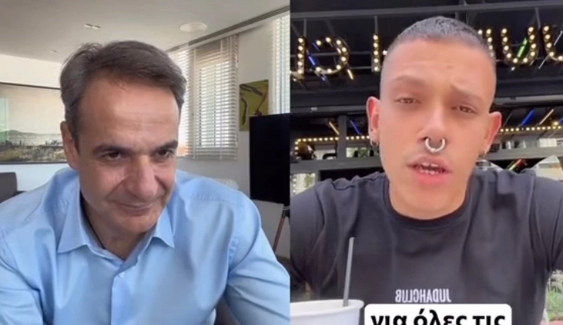 Μητσοτάκης: Με βίντεο στο TikTok απάντησε σε νεαρό επιχειρηματία ...