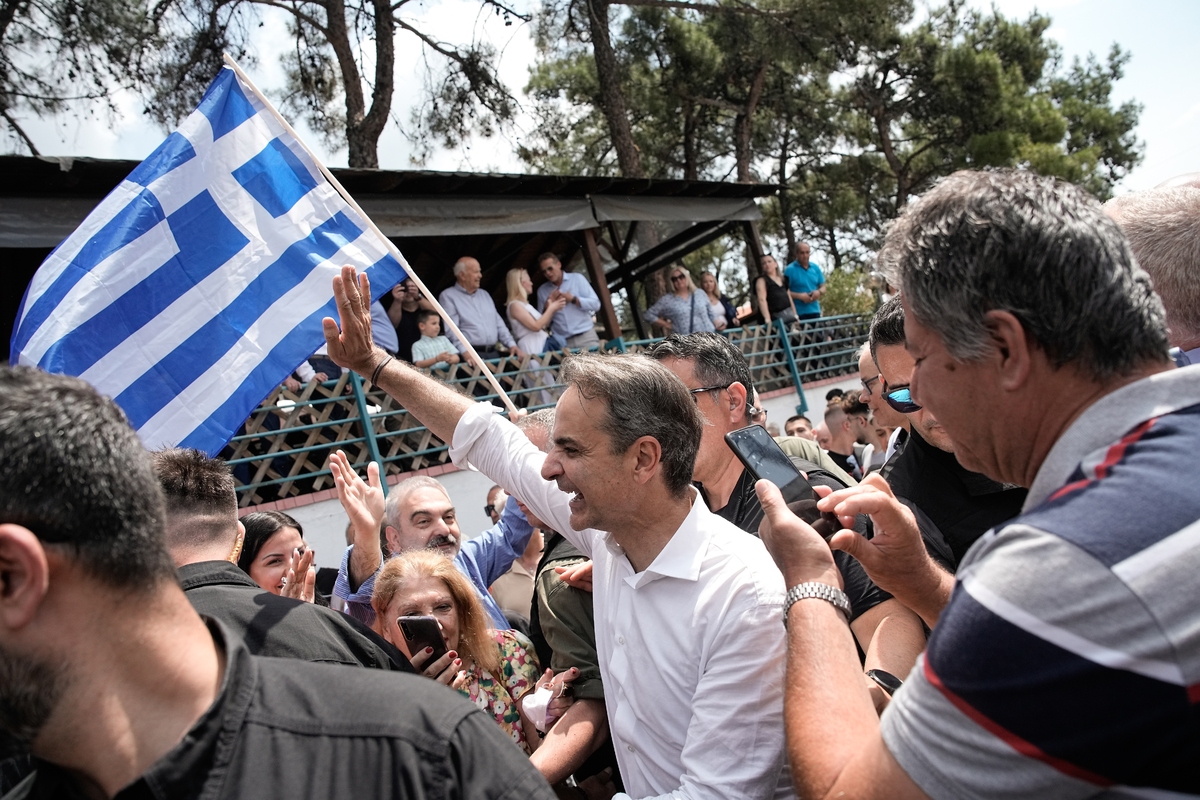 Εκλογές 2023: Το νέο σποτ της Νέας Δημοκρατίας – «Μια Ελλάδα που ...
