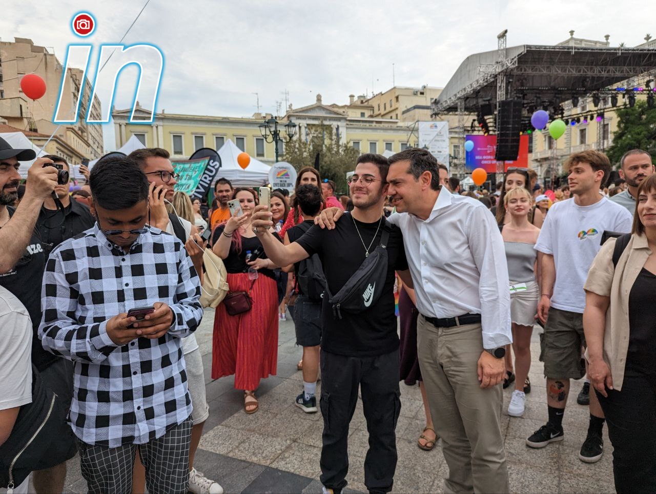 Ο Αλέξης Τσίπρας στο Athens Pride - ΤΑ ΝΕΑ