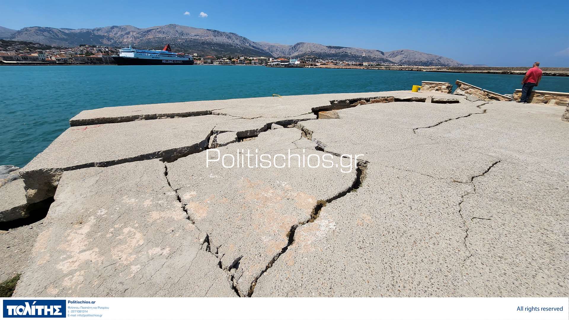 Επιβατικό πλοίο προσέκρουσε στο λιμάνι της Χίου - ΤΑ ΝΕΑ