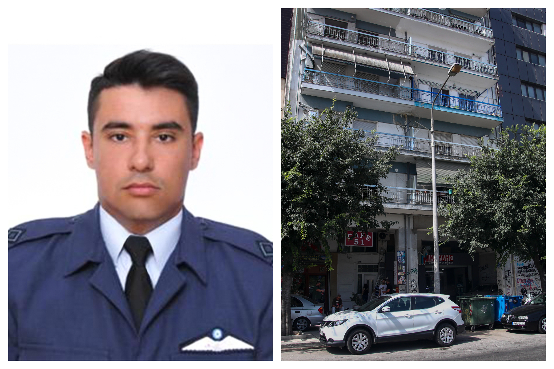 Θεσσαλονίκη: Θλίψη στη γειτονιά του 27χρονου ανθυποσμηναγού Περικλή ...