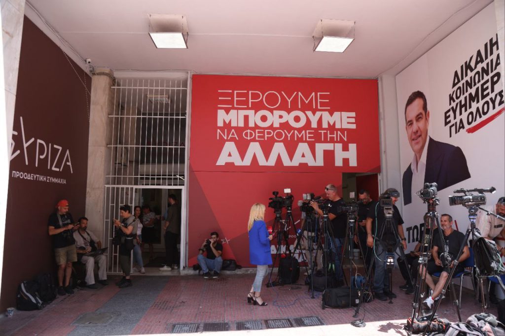 Ολο το δραματικό παρασκήνιο στον ΣΥΡΙΖΑ – Σκληρό πόκερ με ρελάνς ...