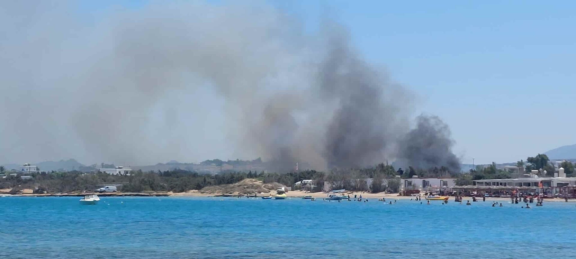 Συναγερμός στην Πάρο για φωτιά στη Σάντα Μαρία - ΤΑ ΝΕΑ