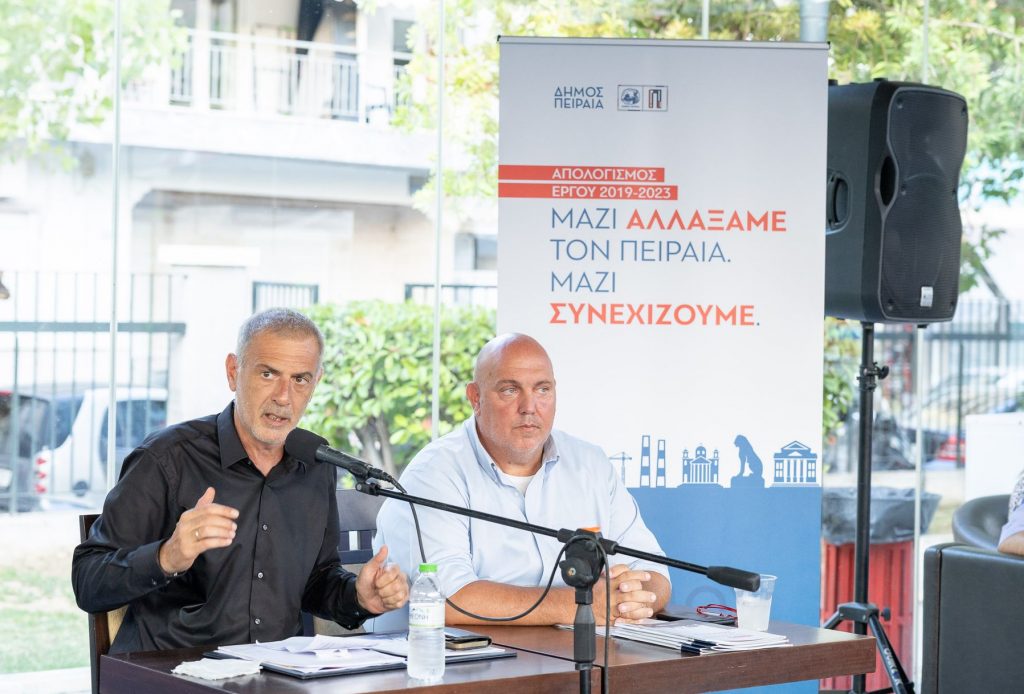 Συνεχίζει τις συναντήσεις του με τους δημότες Πειραιά, ο Γιάννης ...