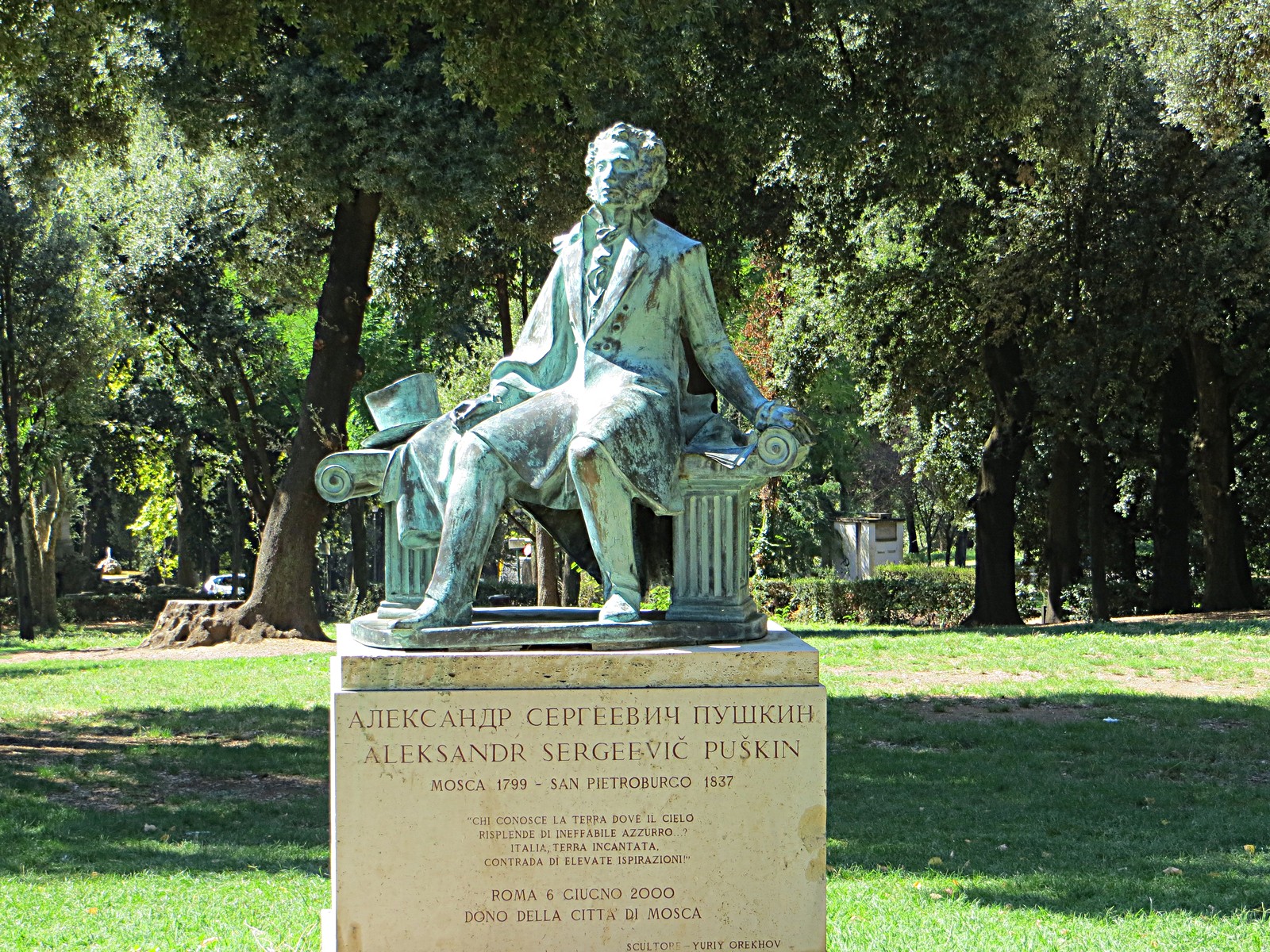 Ο Πούτιν, ο Πούσκιν και η παρακμή της ρωσικής αυτοκρατορίας - ΤΑ ΝΕΑ