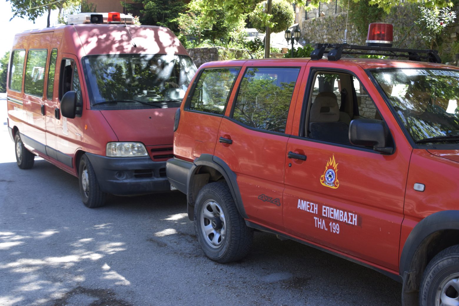 Φωτιά στον Όλυμπο: Καίγεται δασική περιοχή στις Καρυές - ΤΑ ΝΕΑ