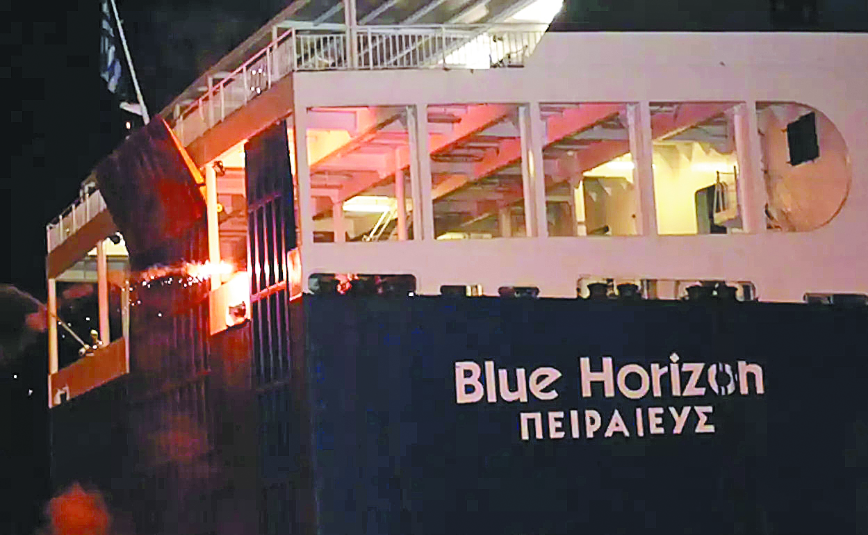 Η επικοινωνία ύπαρχου και καπετάνιου μετά τη δολοφονία του Αντώνη - ΤΑ ΝΕΑ