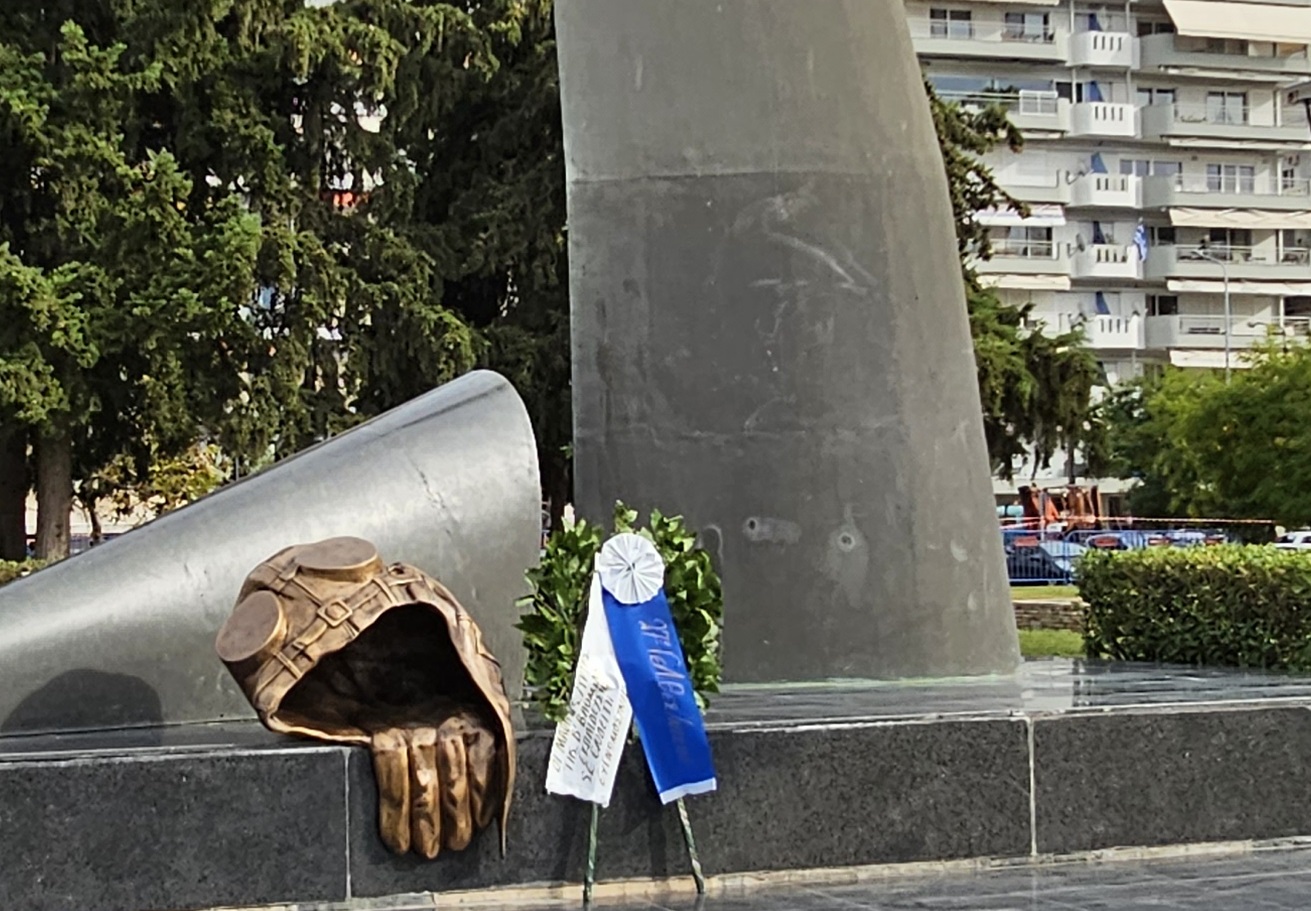 Αποκαταστάθηκε το Μνημείο Πεσόντων Αεροπόρων στη Θεσσαλονίκη – Δείτε ...