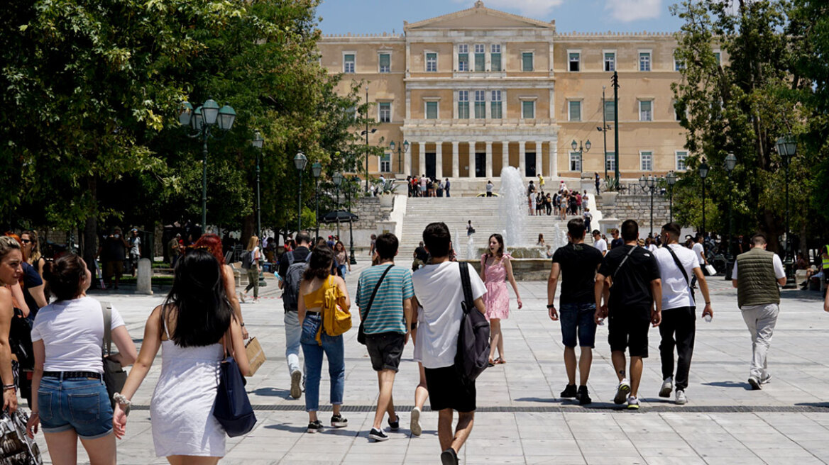 Αποκαλυπτική έρευνα: Κατά 1,4 εκατομμύρια θα μειωθεί ο πληθυσμός της ...