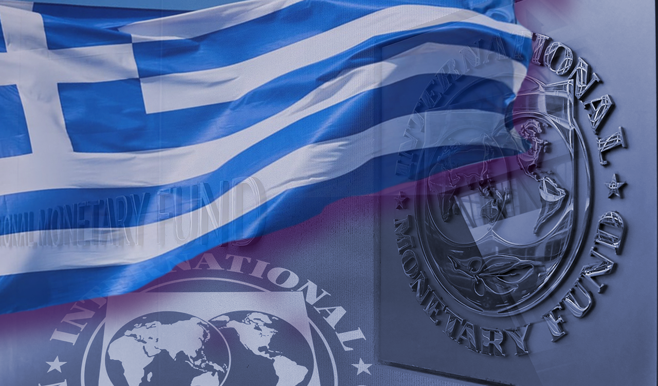 ΔΝΤ: Βλέπει πρωτογενές πλεόνασμα 2% το 2024 – Βουτιά για το δημόσιο ...