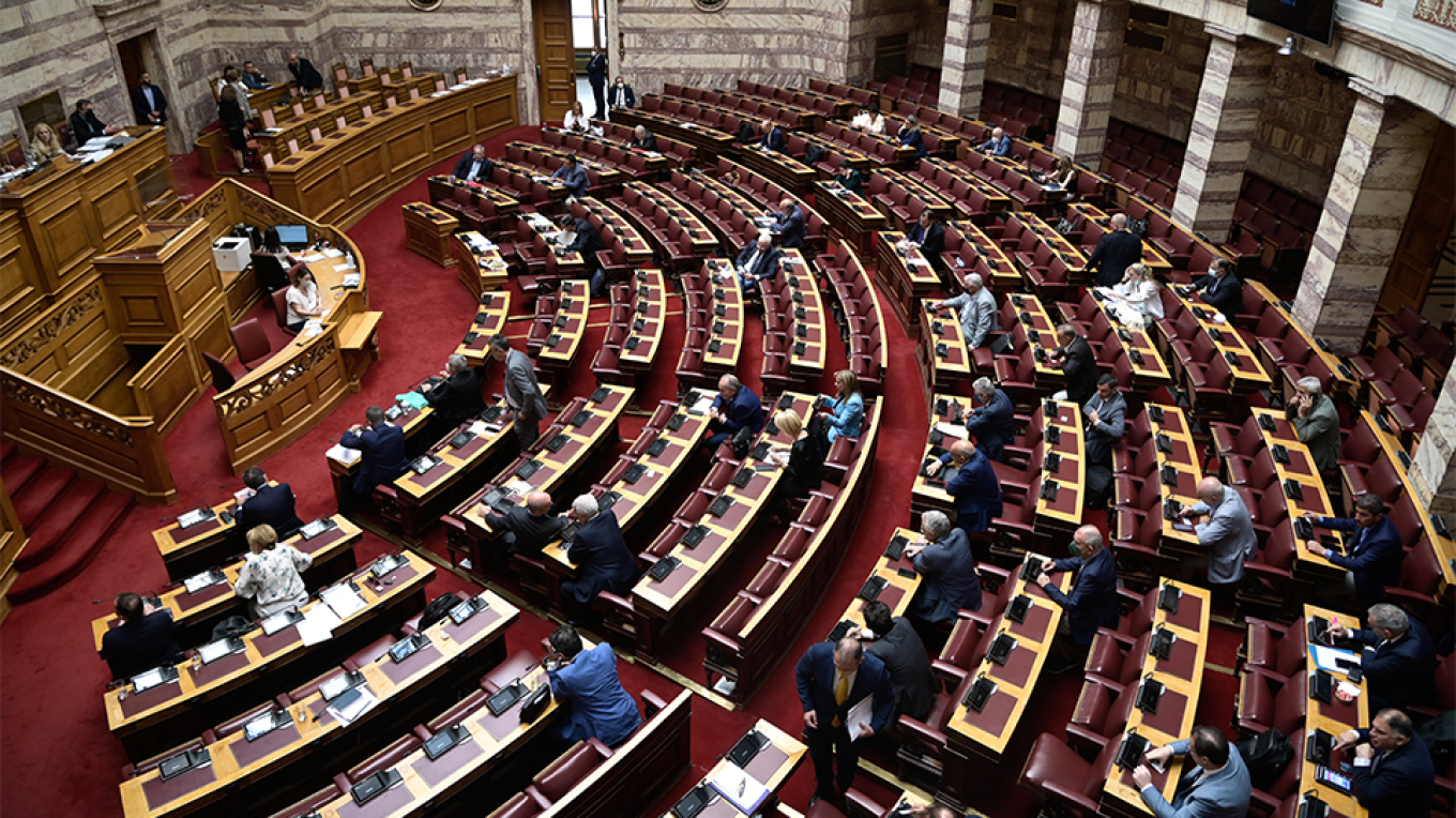 Πόθεν έσχες: Οι δηλώσεις των πολιτικών αρχηγών - ΤΑ ΝΕΑ