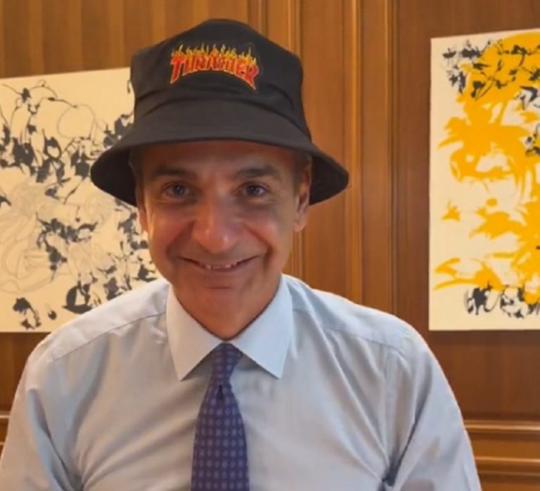 Ο Μητσοτάκης με Bucket Hat στο Tik Tok για να πείσει τους… νέους - ΤΑ ΝΕΑ