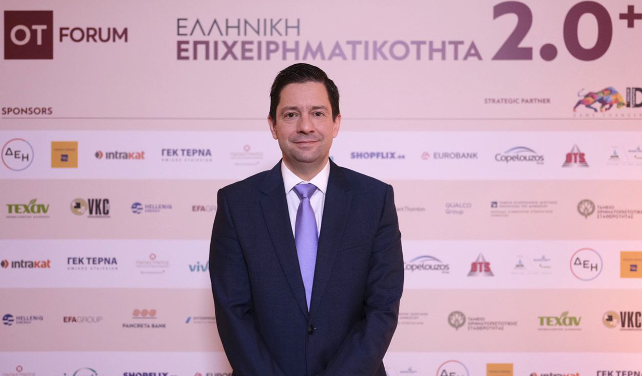 OT FORUM-Γεράσιμος Σιάσος: Το δημόσιο πανεπιστήμιο δεν έχει να φοβηθεί ...