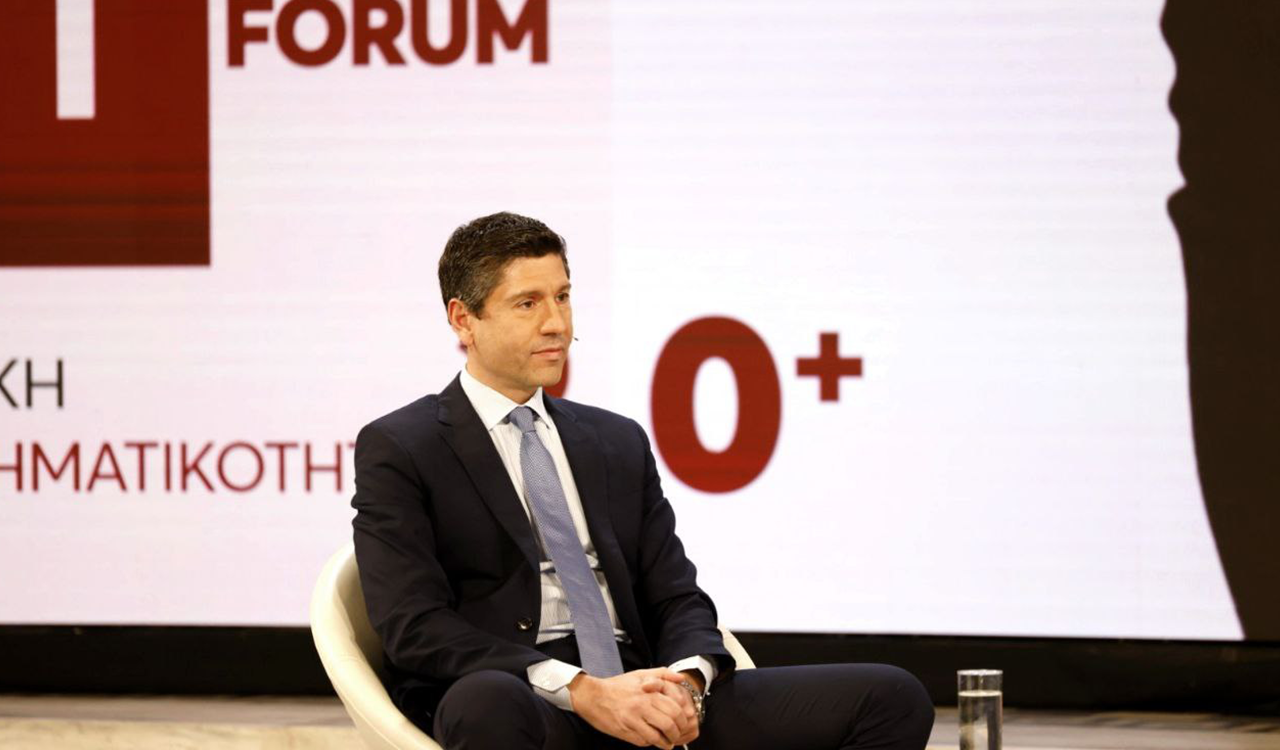 OT FORUM – Αναστασάτος: «Πρέπει να αλλάξει το οικονομικό μοντέλο της Ελλάδας» - ΤΑ ΝΕΑ