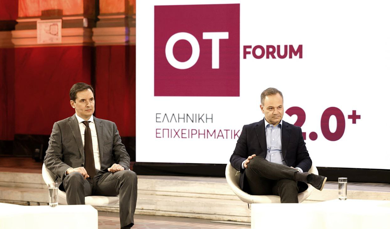 ΟΤ – FORUM – Βερέμης – Μαγιάτης: Έκρηξη στις ελληνικές νεοφυείς επιχειρήσεις - ΤΑ ΝΕΑ