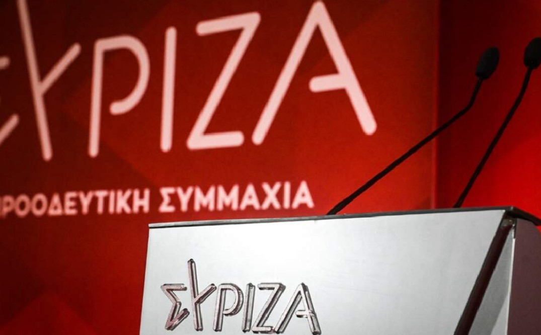 Ο ΣΥΡΙΖΑ για τον ανασχηματισμό της κυβέρνησης - ΤΑ ΝΕΑ