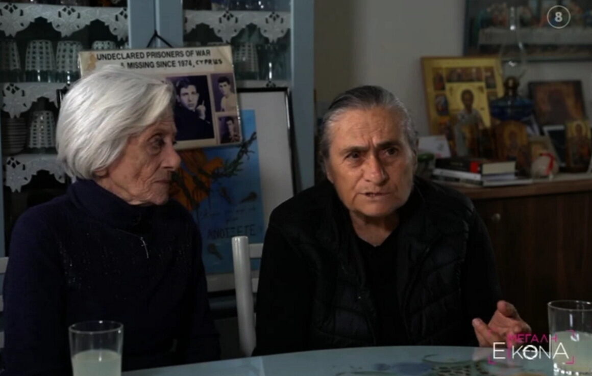 Χαρίτα Μάντολες: «Έζησα ένα δράμα αλλά δεν είμαι ηρωίδα» - ΤΑ ΝΕΑ