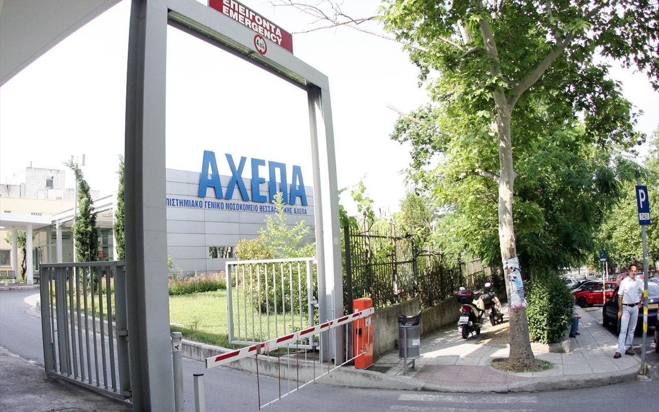 Θεσσαλονίκη: Εξιτήριο πήρε ο φοιτητής που έπεσε θύμα ξυλοδαρμού ...