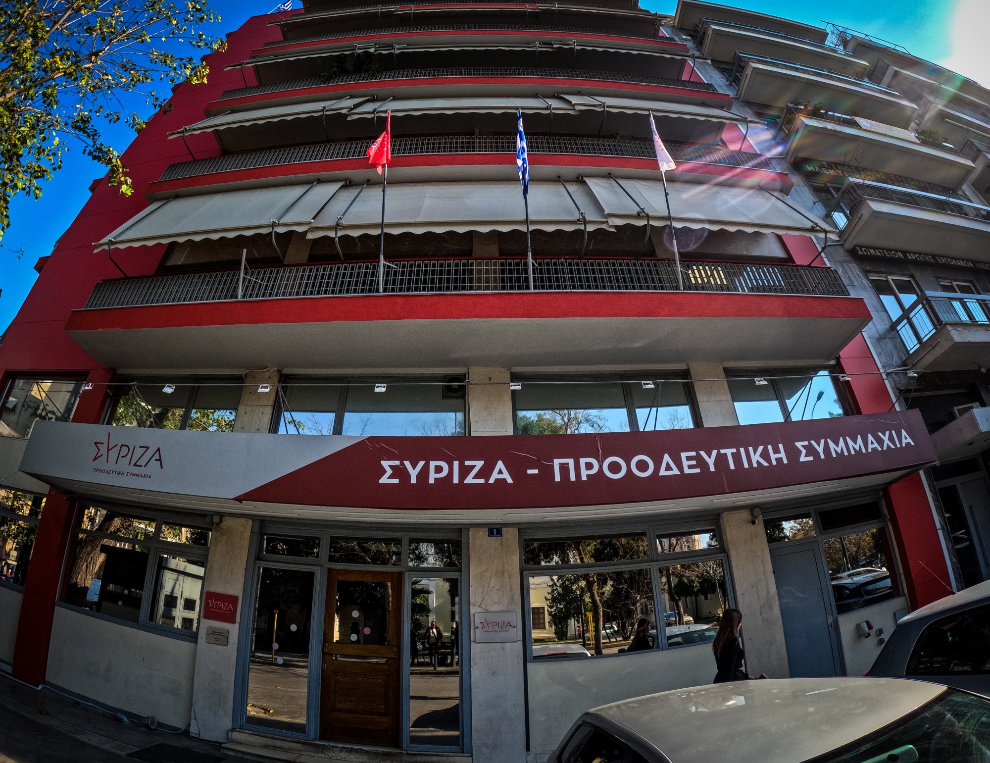 Σε περιδίνηση o ΣΥΡΙΖΑ λίγο πριν το συνέδριο – Συνεδριάζει ξανά η ...