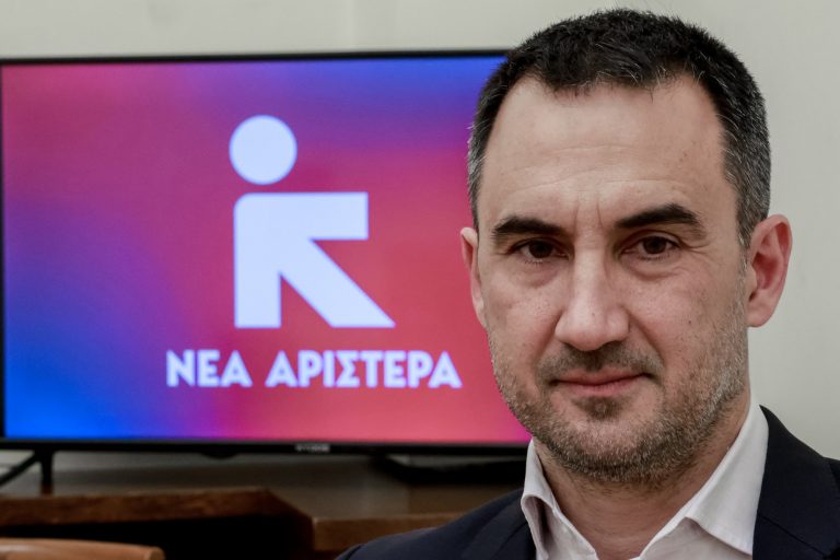 Χαρίτσης για αλλαγές σε ποινικό κώδικα – «Οπισθεν ολοταχώς, με ...