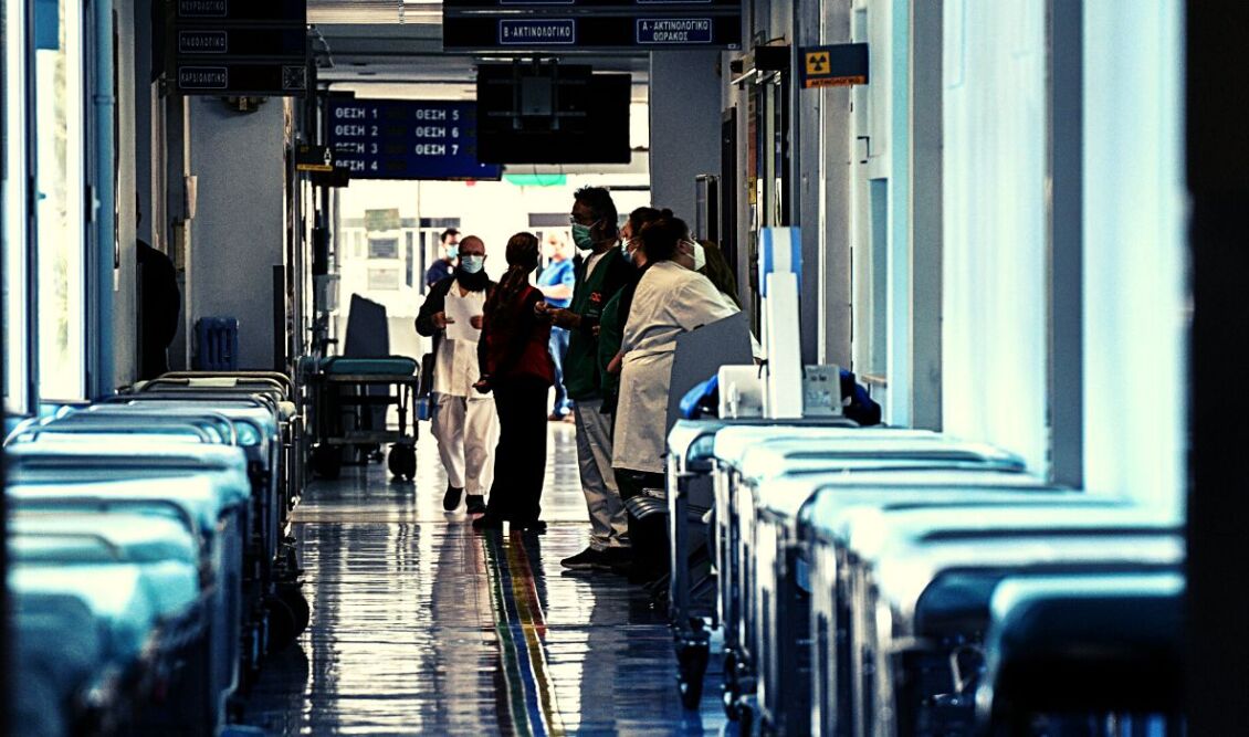 Η εμπειρία των ΗΠΑ για τη δημόσια υγεία σε Ελλάδα και Ευρώπη - ΤΑ ΝΕΑ