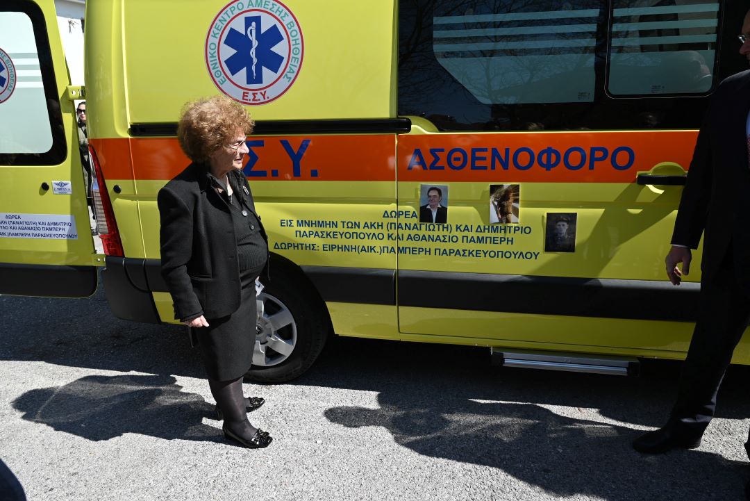 Κατερίνη: Κίνηση ανθρωπιάς από 83χρονη – Δώρισε ασθενοφόρο στο ΕΚΑΒ στη ...