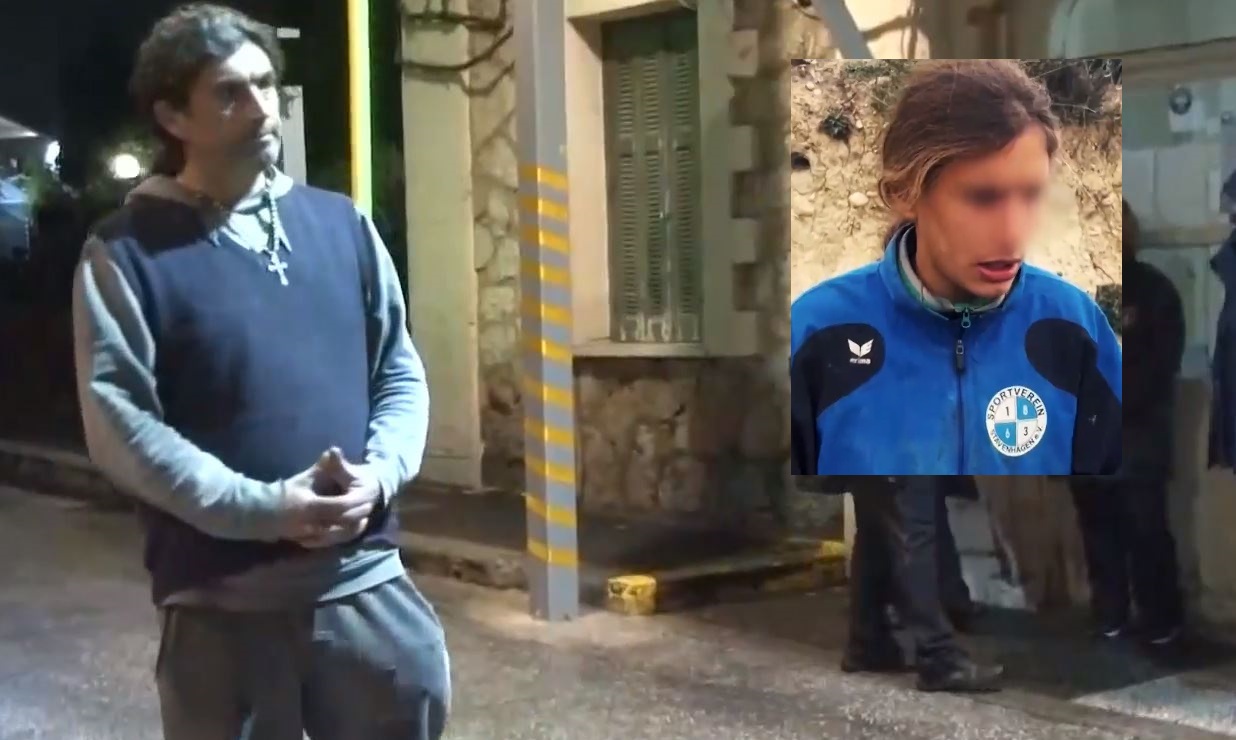 Άφαντος ο 15χρονος γιος της οικογένειας των «Παλαιοχριστιανών» – Τι ...