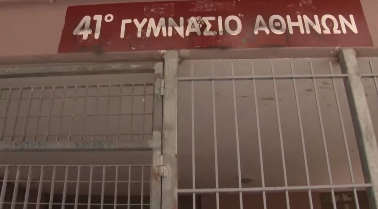 Κυψέλη: Στη φυλακή ο 19χρονος που επιτέθηκε με σφυρί σε μαθητή και ...