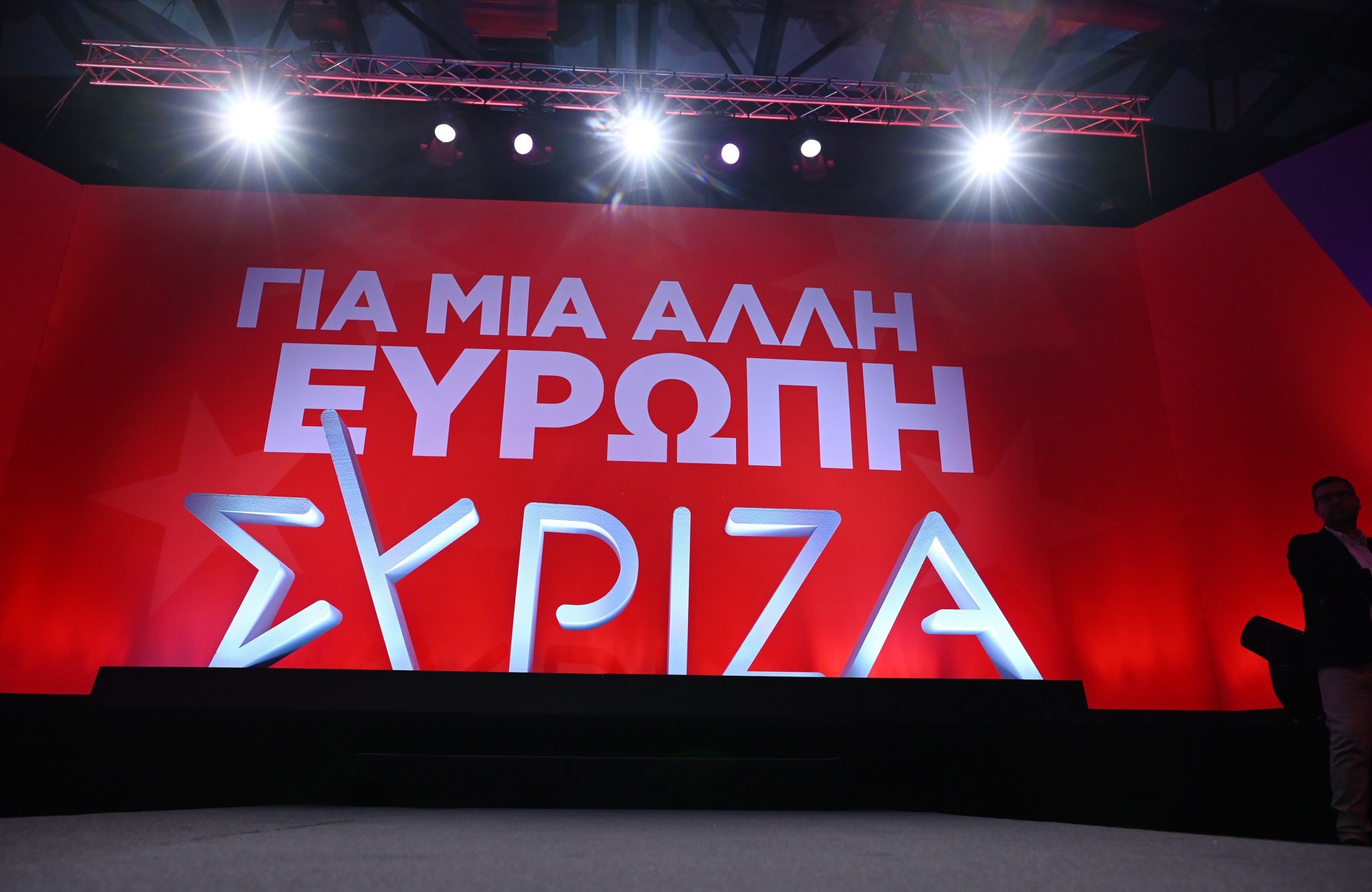 ΣΥΡΙΖΑ: Στις 18 Απριλίου το ευρωψηφοδέλτιο – Εκπληξη με Φώτη Κουβέλη ...