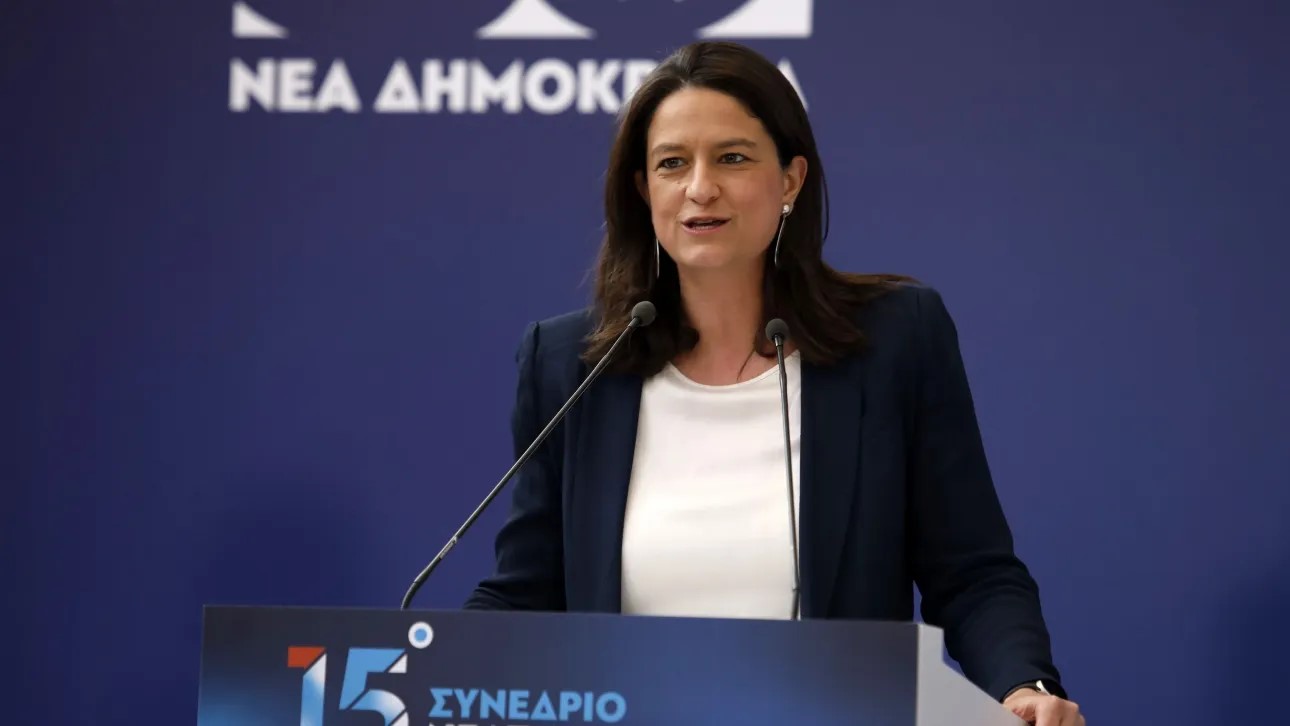 Συνέδριο ΝΔ: Δεν μας φοβίζει το πολιτικό κόστος, λέει η Κεραμέως ...