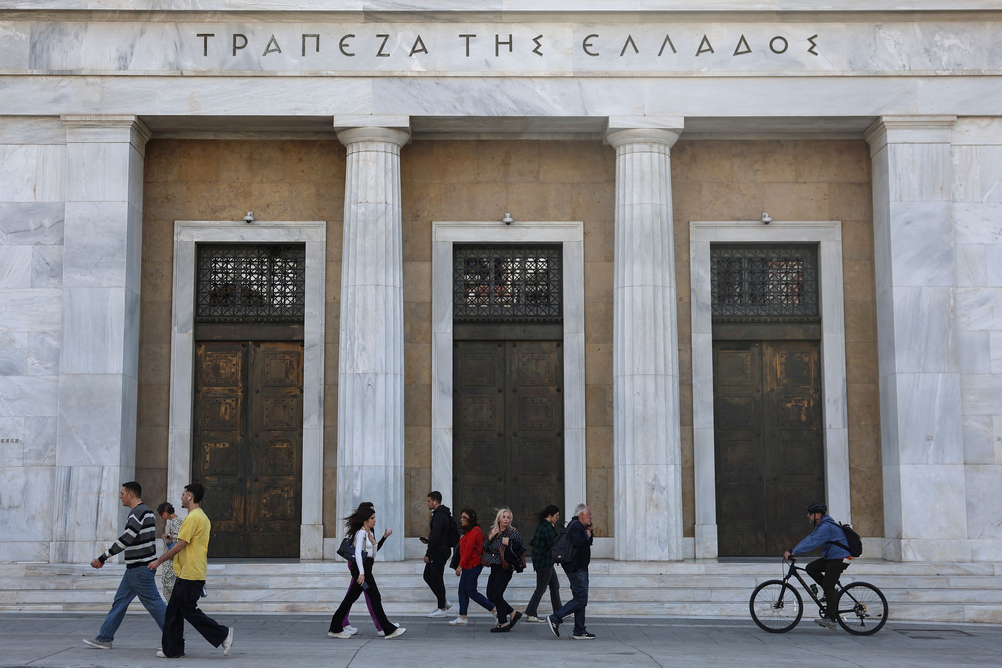 Εκθεση Κομισιόν: Ποια είναι τα τρωτά σημεία της ελληνικής οικονομίας ...