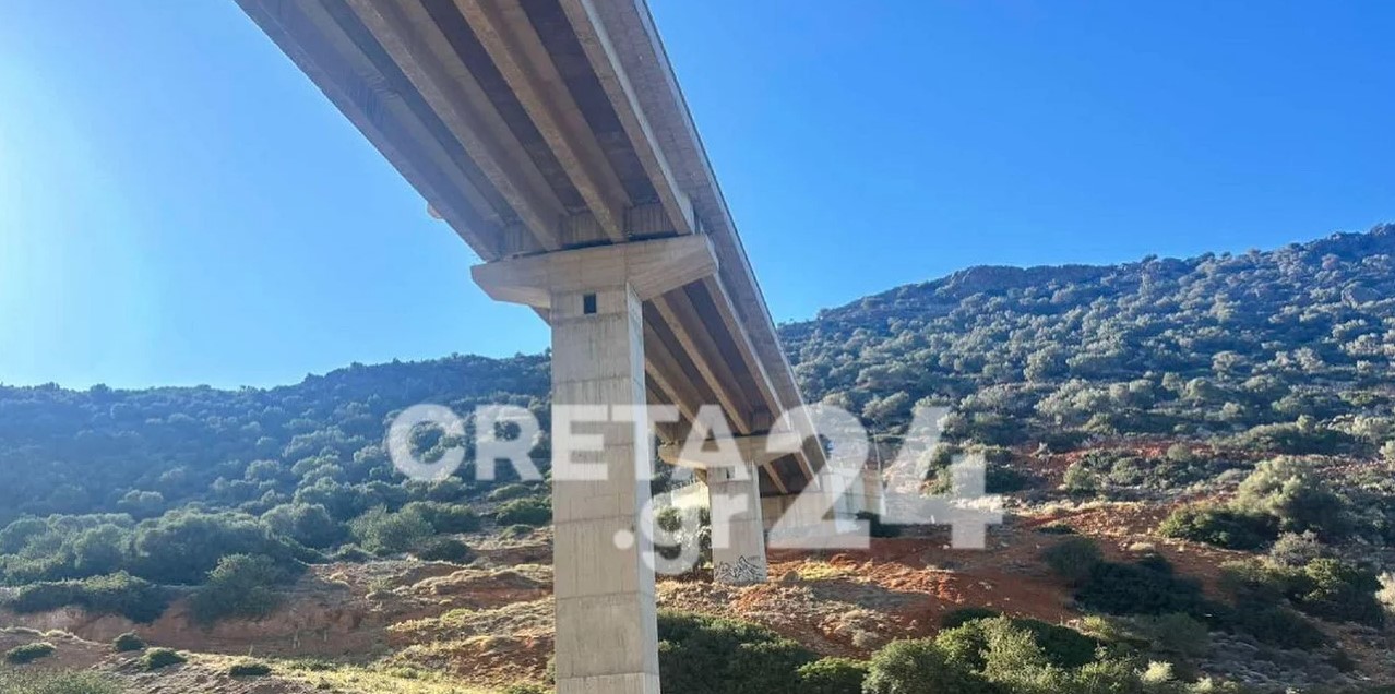 Κρήτη: Νέες πληροφορίες για την 17χρονη που έπεσε από γέφυρα - Σήμερα η ...