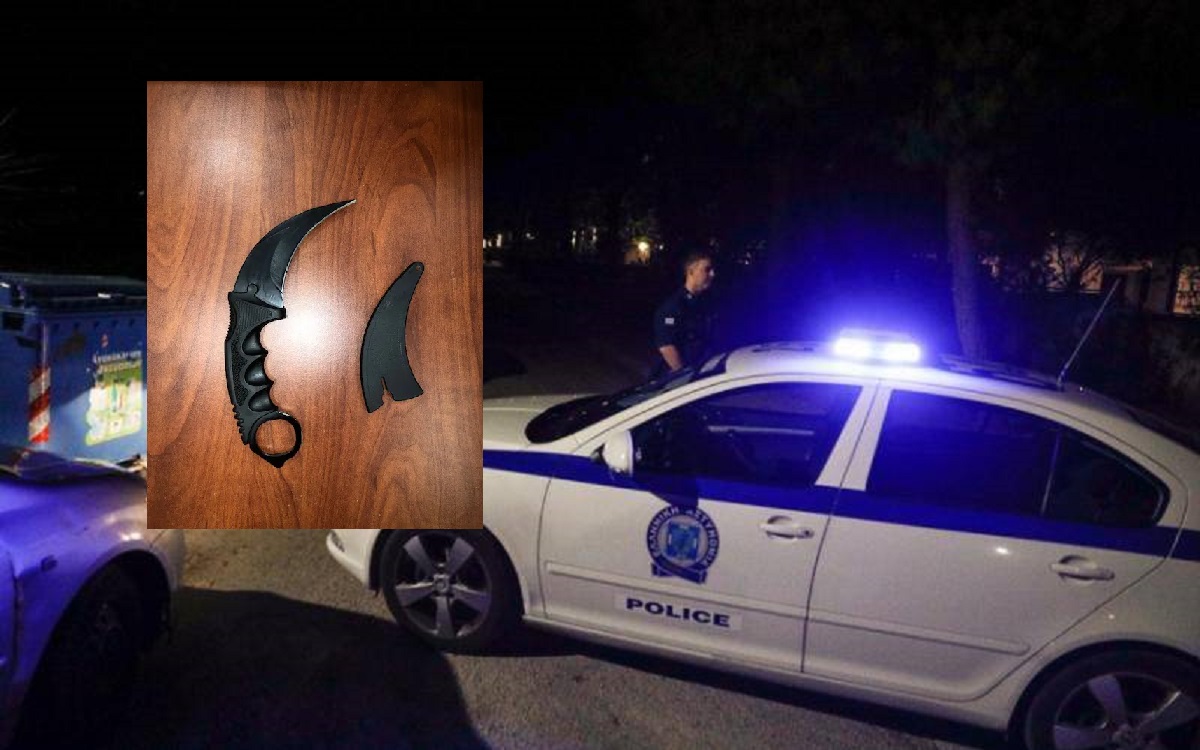 Βόλος: Άγρια συμπλοκή ανηλίκων με έναν στο νοσοκομείο και 11 προσαγωγές ...