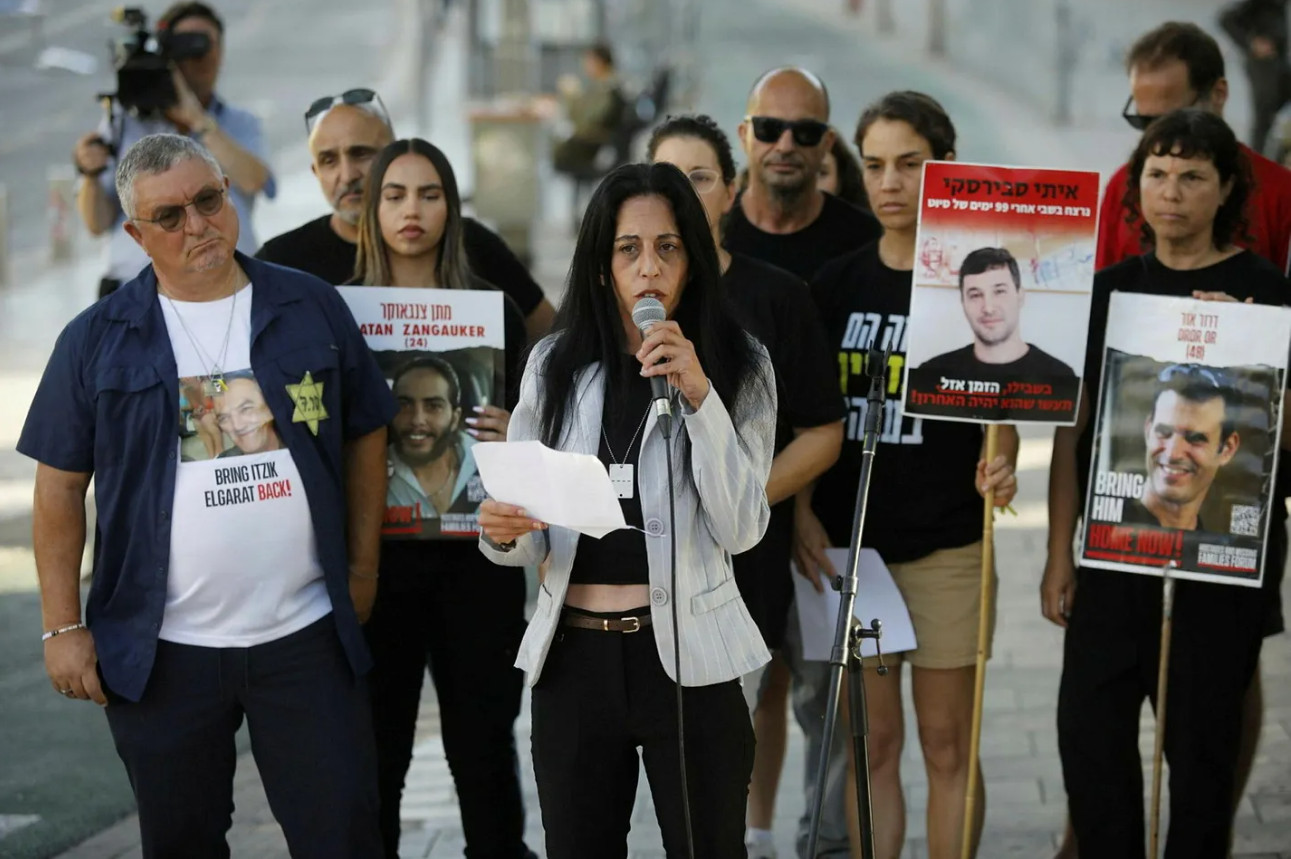 Νέες διαδηλώσεις ενάντια στην κυβέρνηση Νετανιάχου
