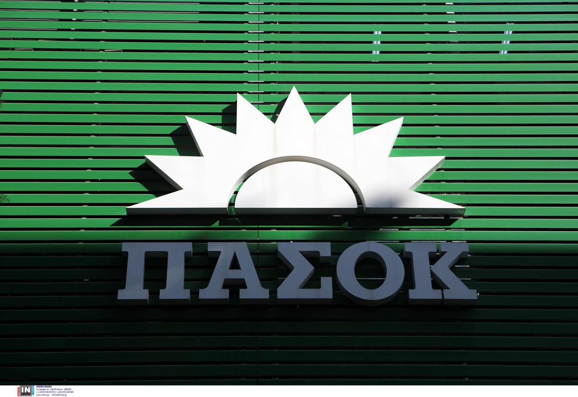 ΠΑΣΟΚ: Θέμα ηγεσίας θέτει ο Οδυσσέας Κωνσταντινόπουλος – Ζητά ...