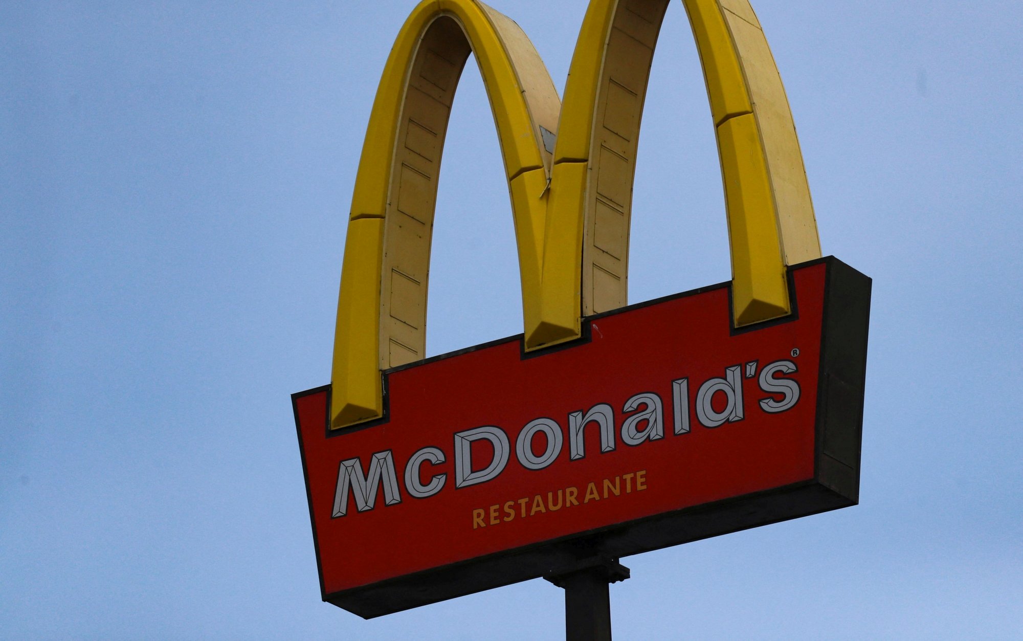 Τεχνητή νοημοσύνη: Αποσύρθηκε από τα McDonald’s σύστημα που τα ...