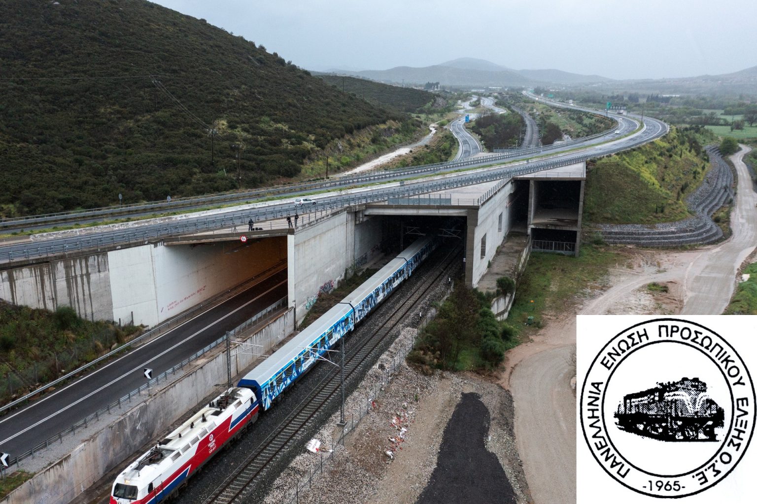 Θεσσαλονίκη – Ξεκινάει η απολύμανση των λεωφορείων του ΟΑΣΘ με υπεριώδη ...