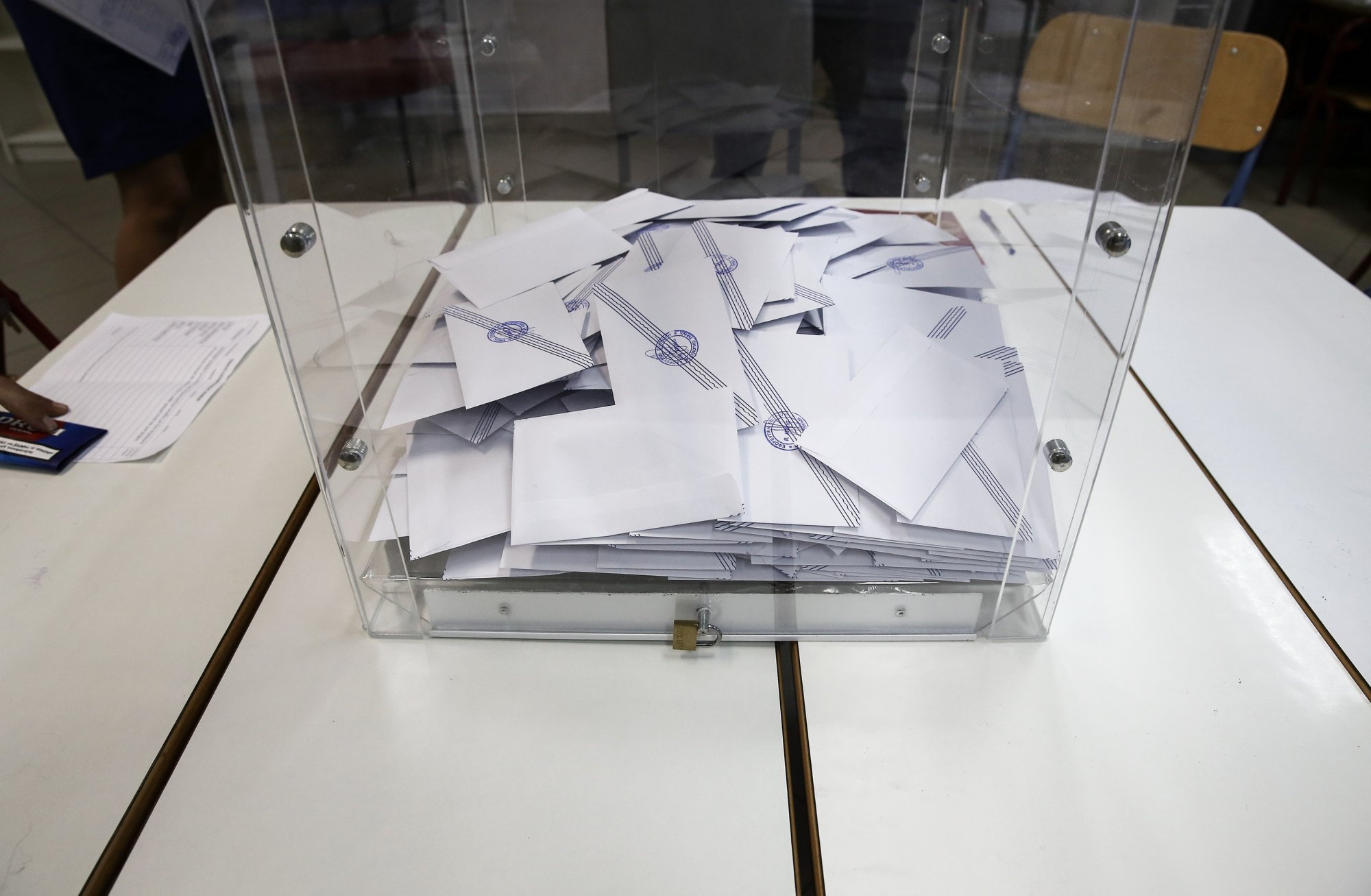 Ποιοι έχουν δικαίωμα ψήφου στις ευρωεκλογές – Πόσες μέρες είναι η ...