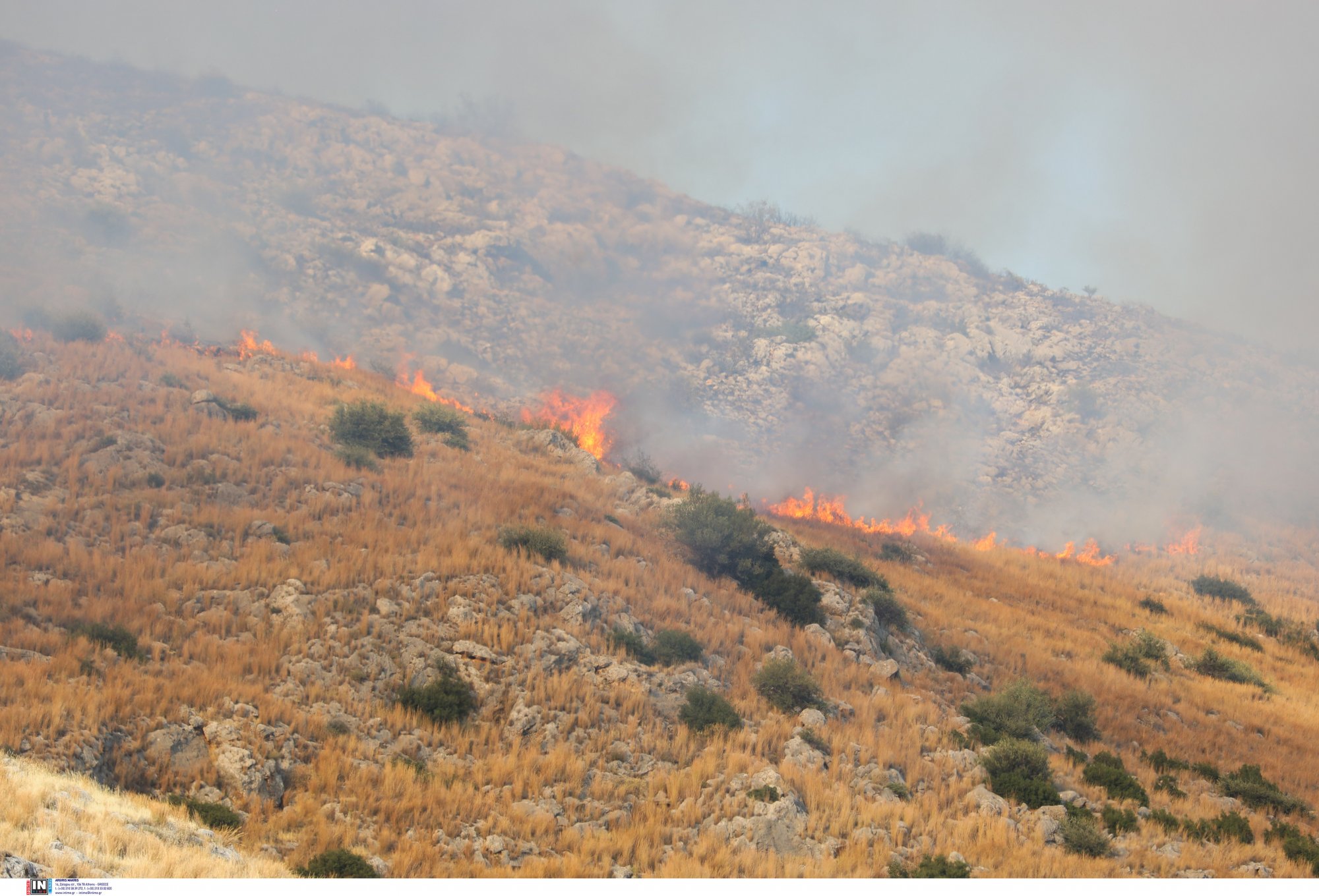 Πυροσβεστική: Πολύ υψηλός ο κίνδυνος εκδήλωσης φωτιάς αύριο στην Αττική ...