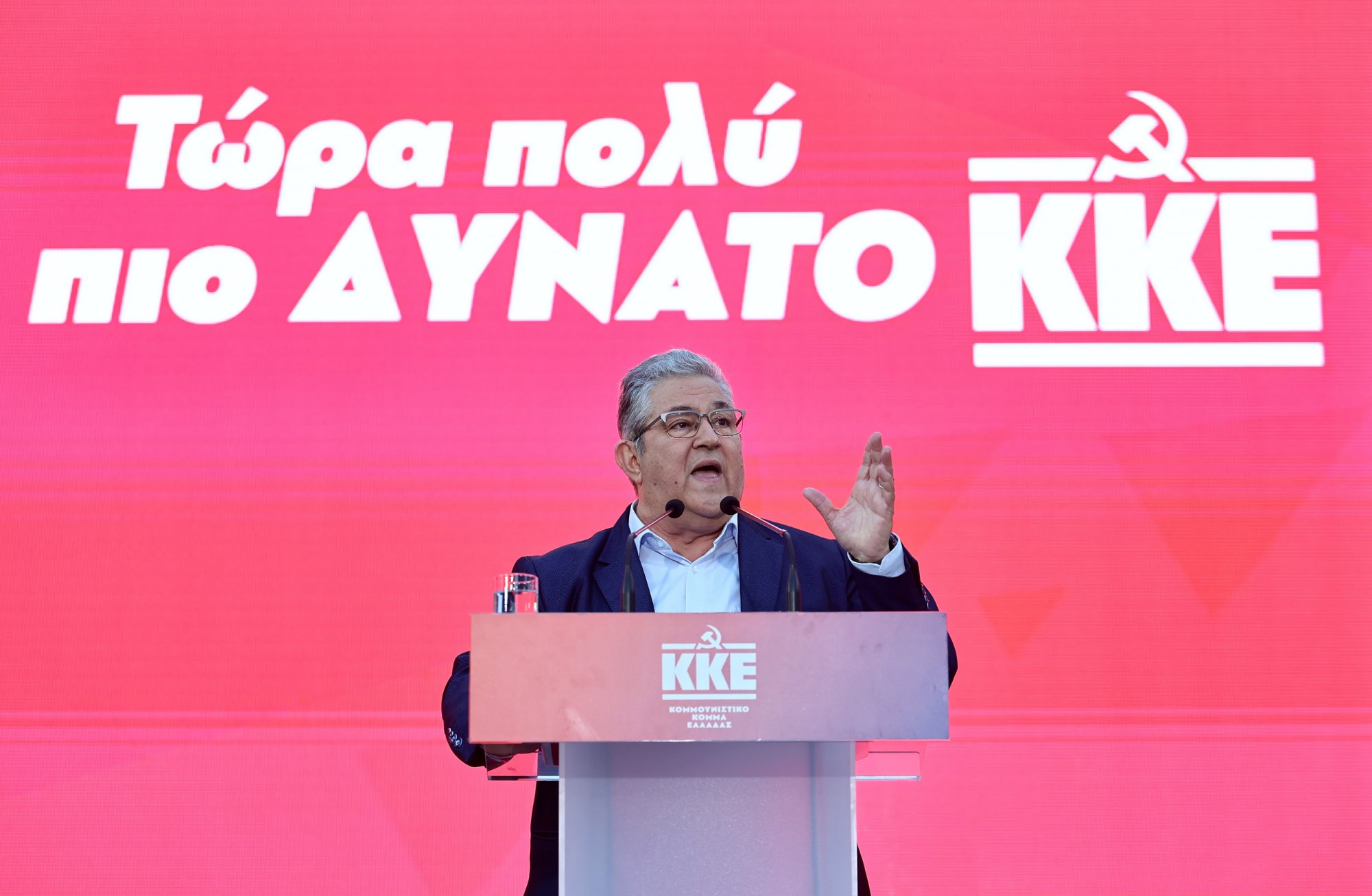 Κουτσούμπας για Κασσελάκη: Τι διάολο Αριστερός είναι αυτός; - ΤΑ ΝΕΑ